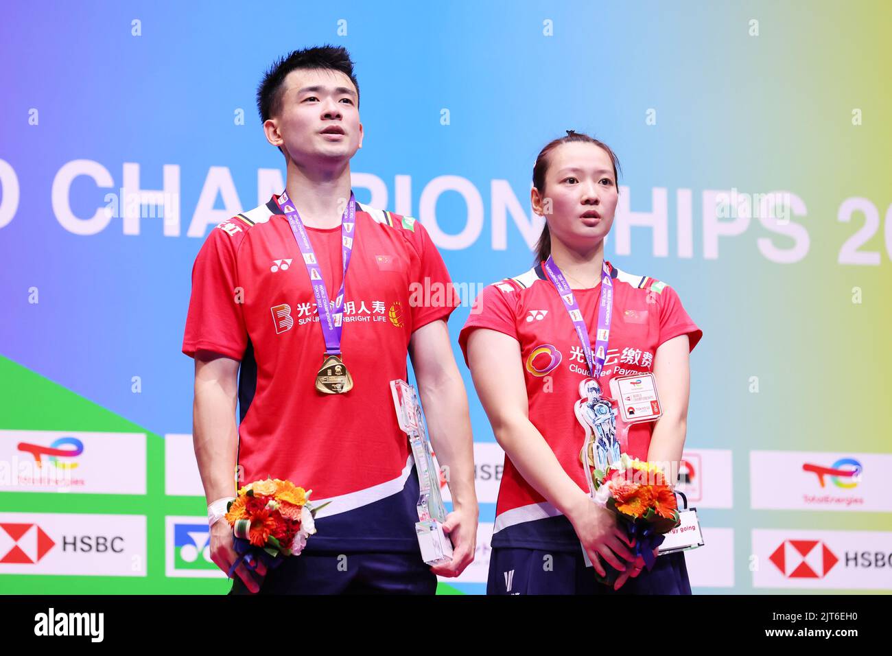 Tokyo, Japan. 28th Aug, 2022. Zheng Si Wei & Huang Ya Qiong (CHN ...