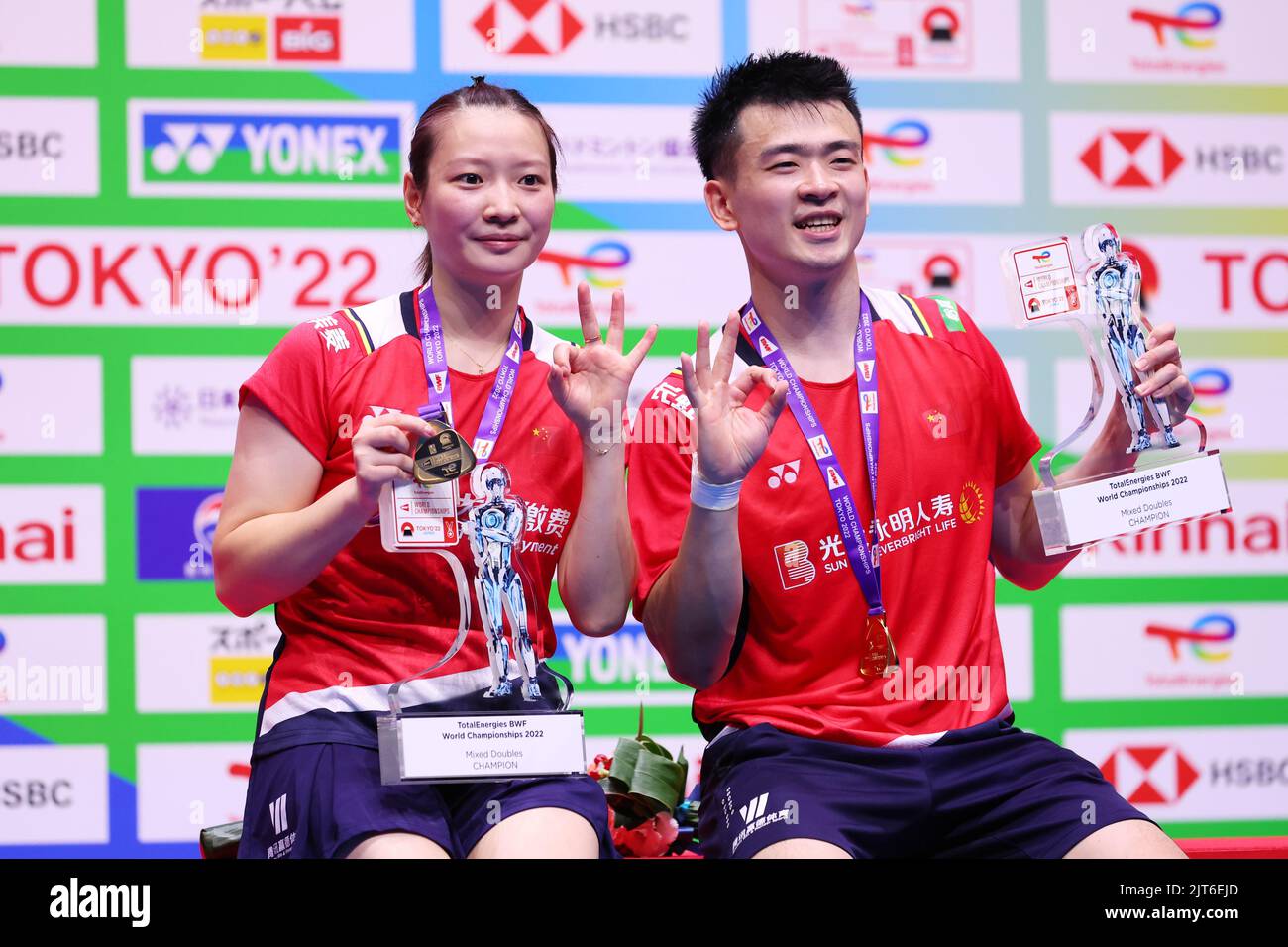 Tokyo, Japan. 28th Aug, 2022. Zheng Si Wei & Huang Ya Qiong (CHN ...