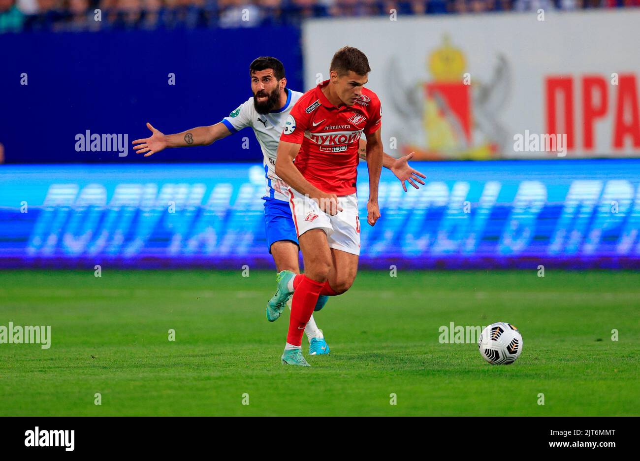 VORONEZH, RUSSIA, AUGUST 27, 2022. The 2022/23 Russian Football Premier ...