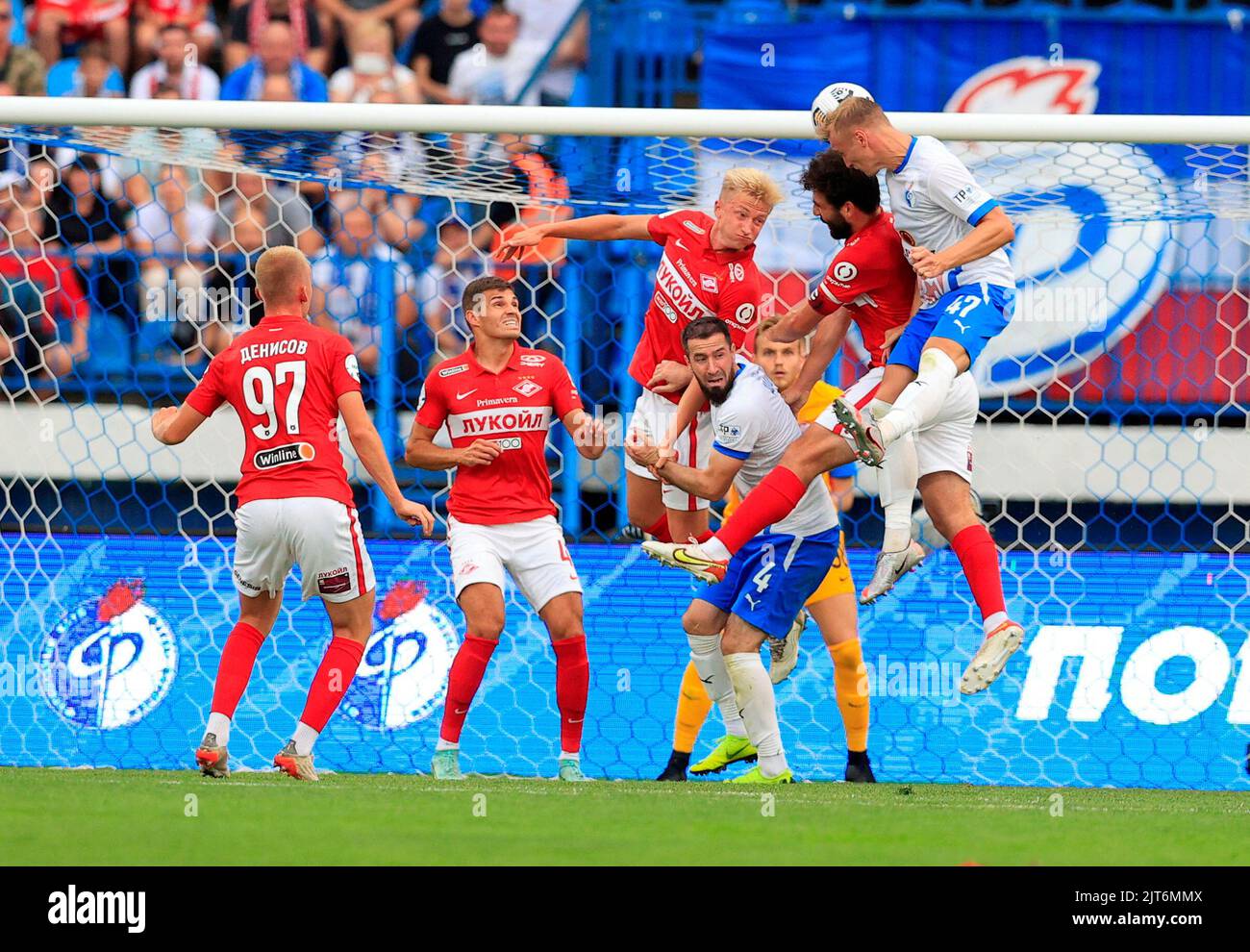 VORONEZH, RUSSIA, AUGUST 27, 2022. The 2022/23 Russian Football Premier ...