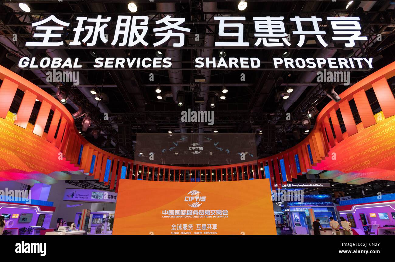 Beijing, China. 28th Aug, 2022. Photo taken on Aug. 28, 2022 shows a ...