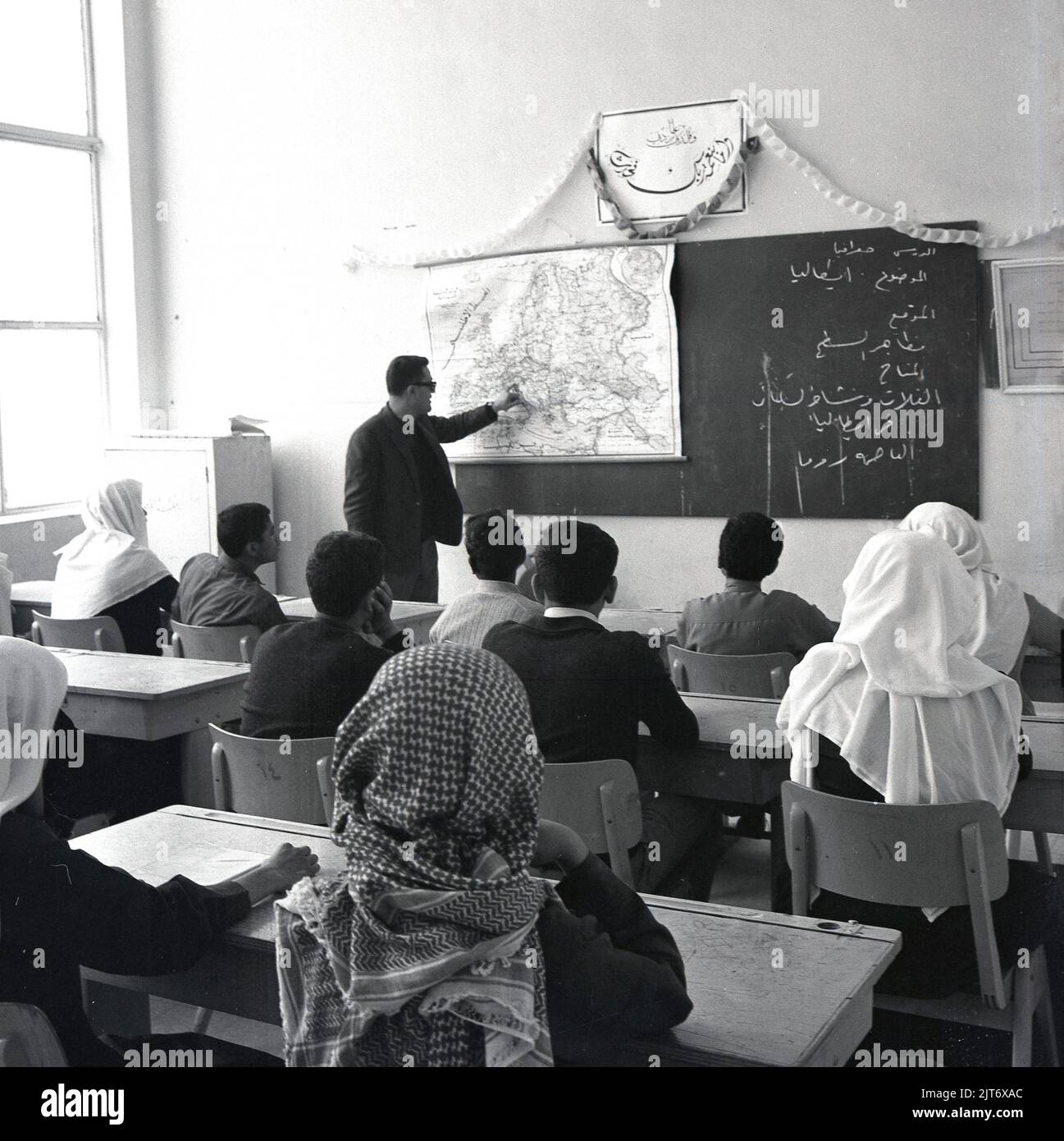1960s, histrocial, classroom, saudi Stock Photo - Alamy