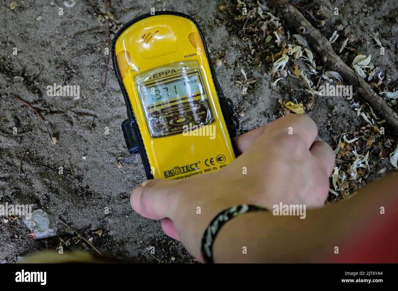 Chernobyl detector hi-res stock photography and images - Alamy