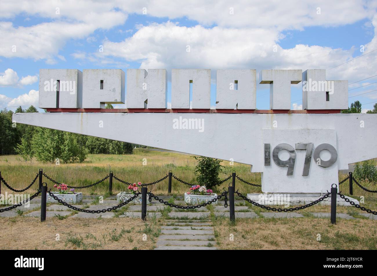 Welcome to prypiat hi-res stock photography and images - Alamy