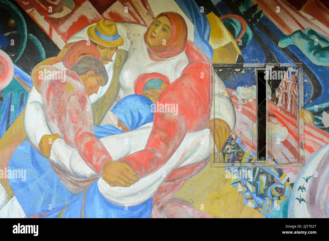 Decorated wall of an official building in Prypiat, Chernobyl exclusion ...