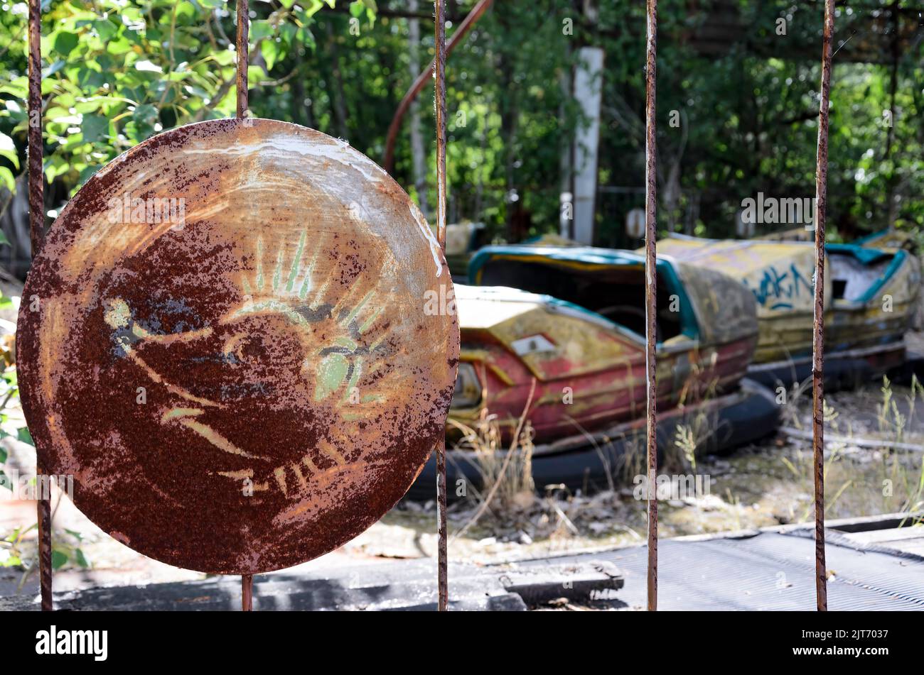 Prypiat left amusement park in the Chernobyl exclusion zone, Ukraine ...