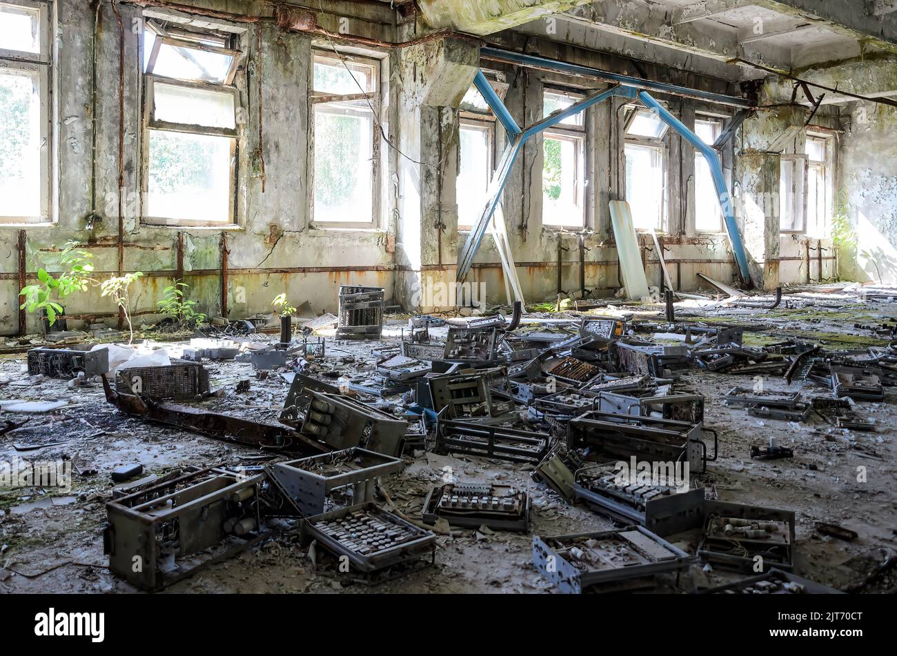 Soviet Duga 1 radar (over-the-horizon radar) that once aimed at ...