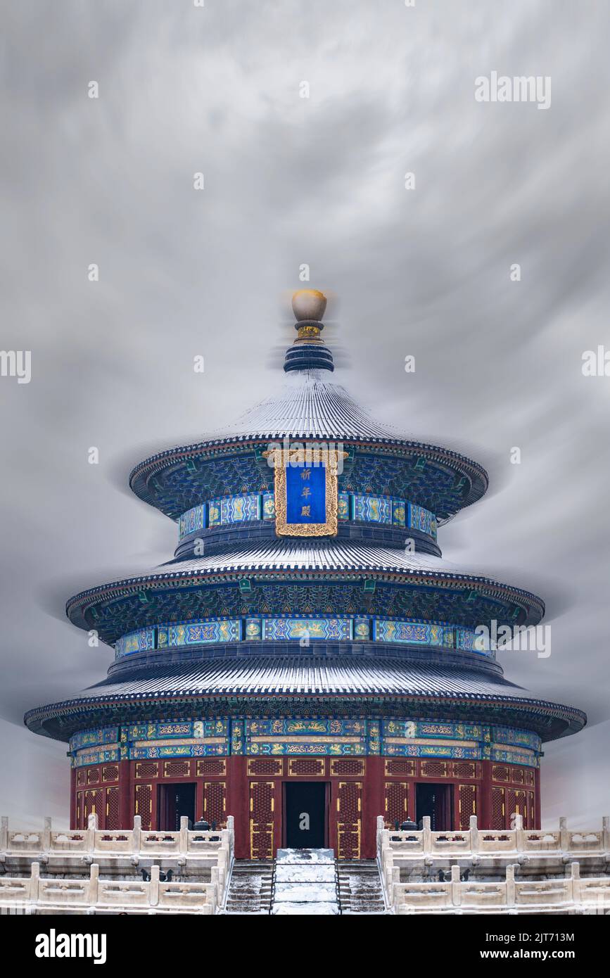 A vertical shot of the Historic temple of Heaven in Beijing, China ...
