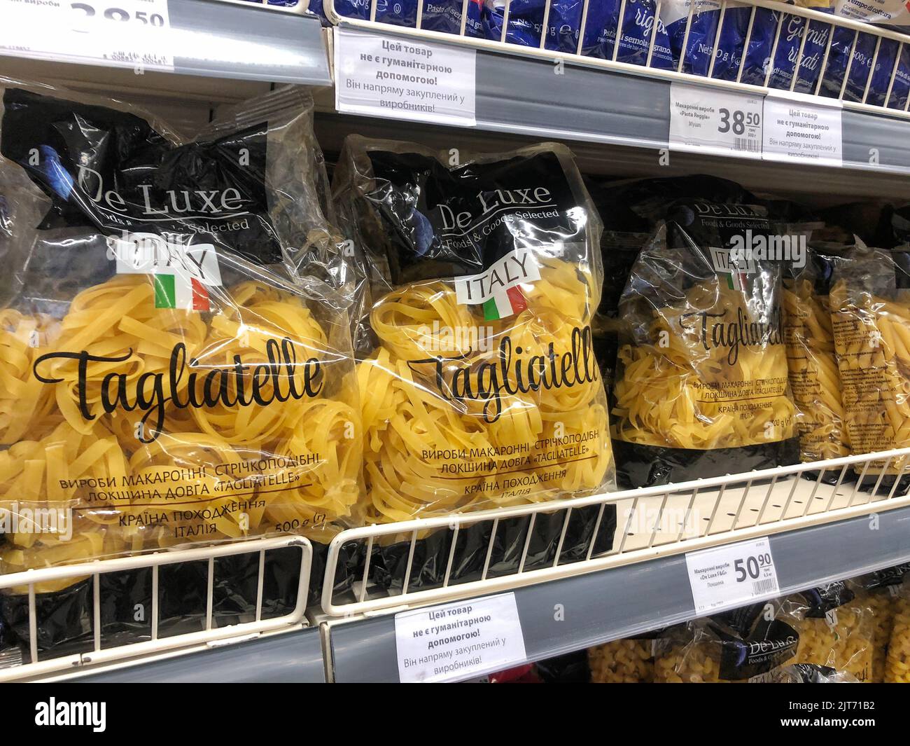 25.08.2022, Ukraine, Kharkov, Packaging of pasta products of different ...