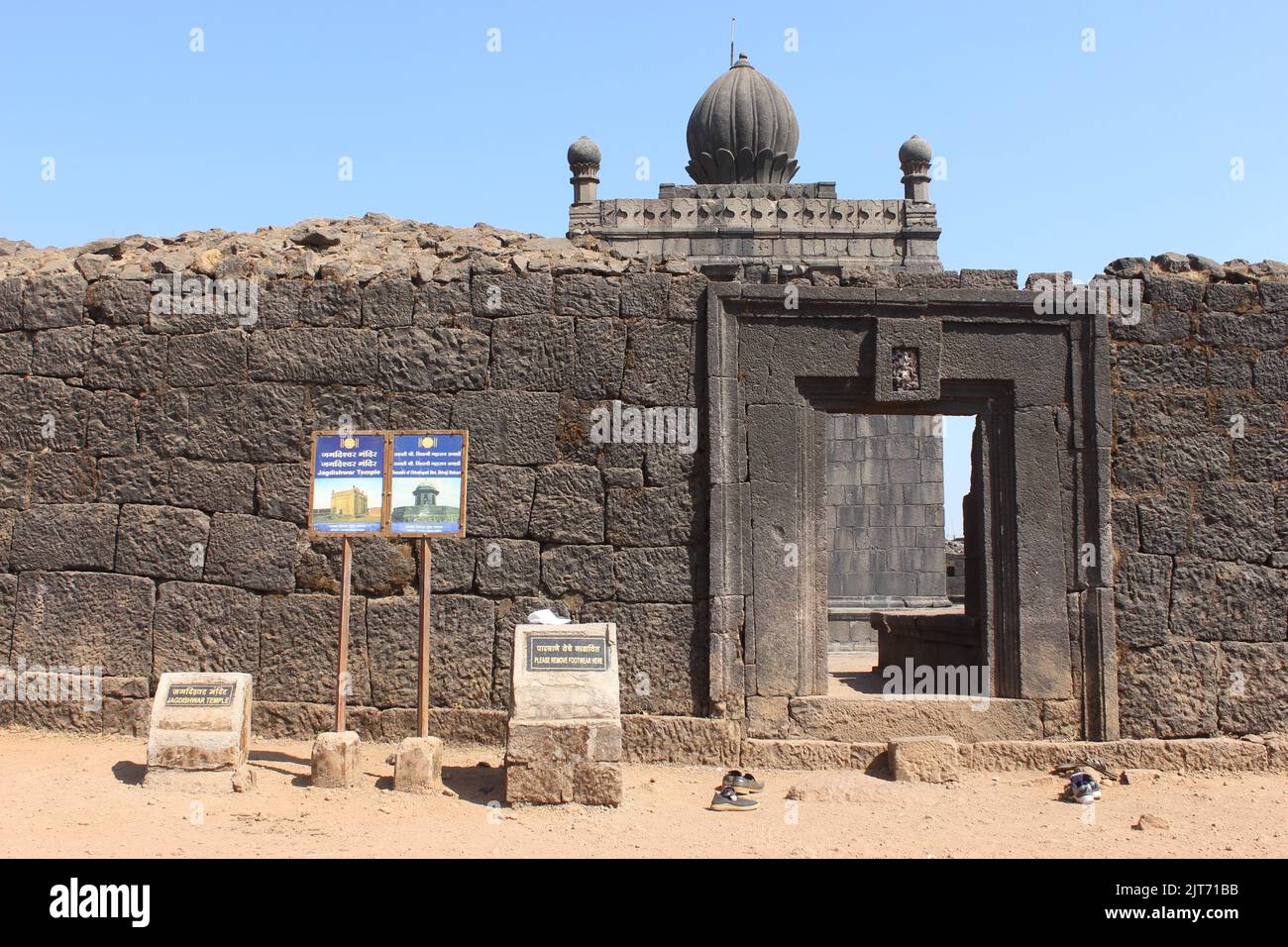 A view of the Shree Jgadishwar Temple, Raigad Fort, Maharashtra, India ...