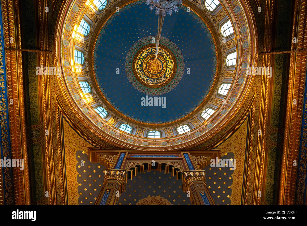 Dome of Yildiz Hamidiye Mosque. Islamic architecture photo. Ramadan or ...