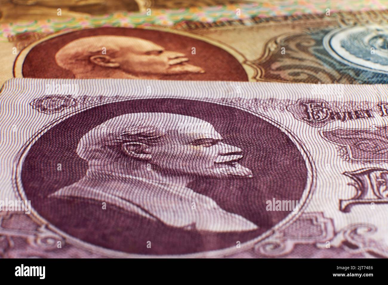 Old money of the USSR close-up. Macro photography of vintage banknotes ...
