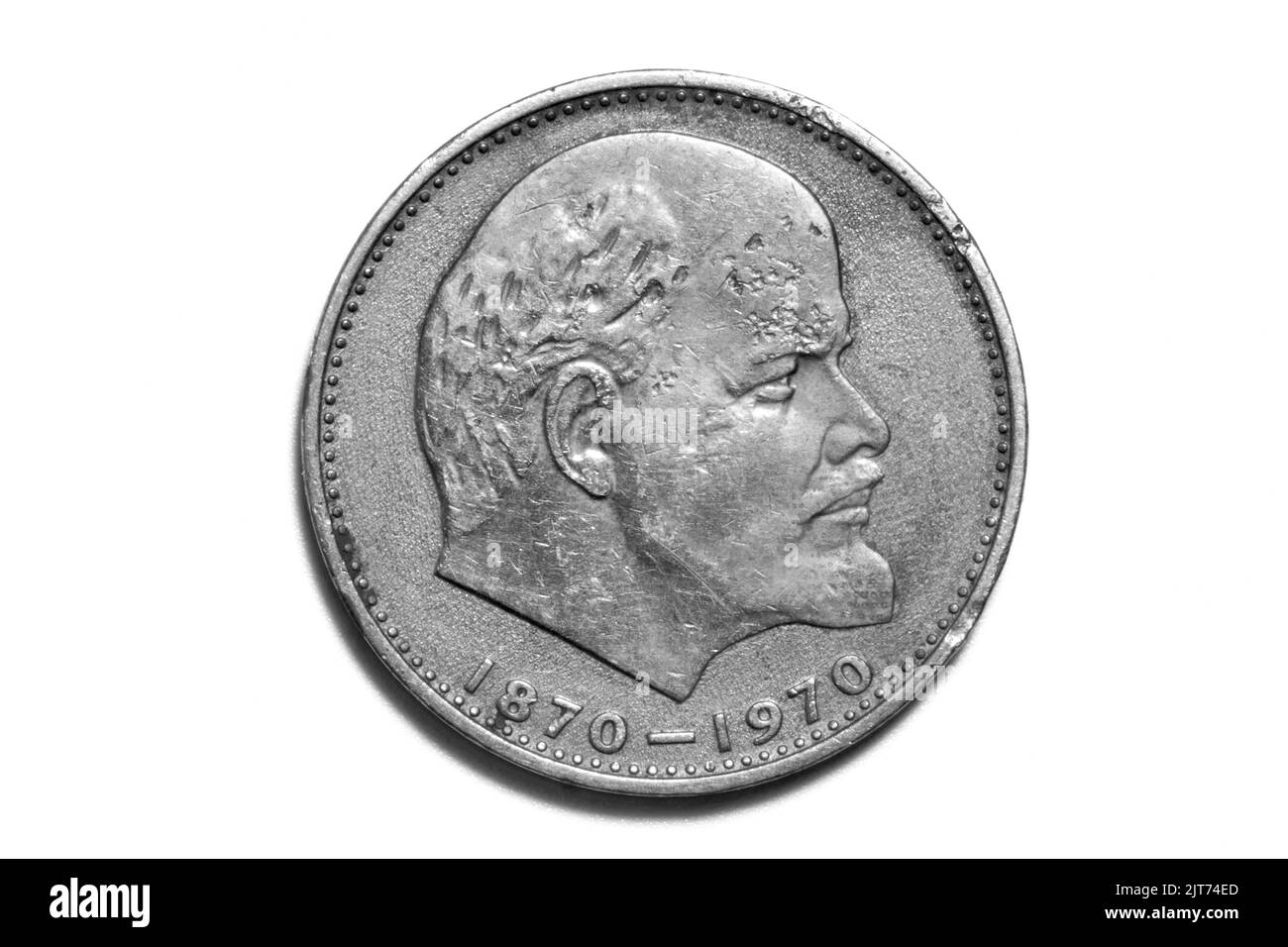 Old USSR money close-up on a white background, isolated. Macro ...