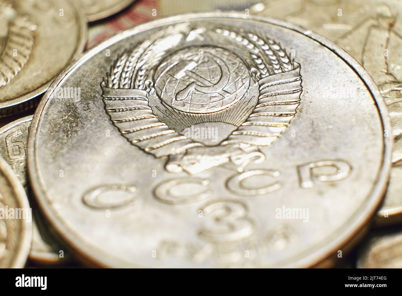 Old money of the USSR close-up. Macro photography of retro coins of the ...