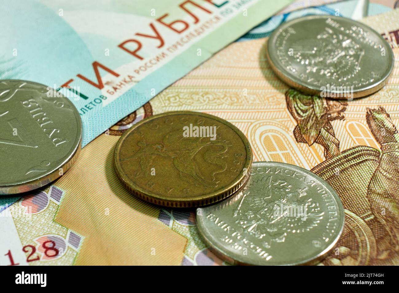 Russian money close-up, ruble banknotes and coins from Russia Stock ...