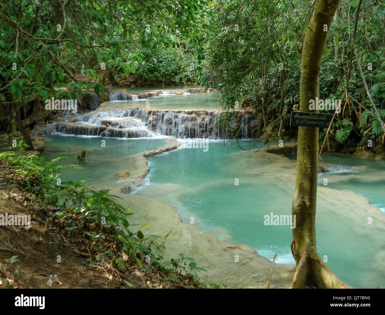 Teal flowing water hi-res stock photography and images - Alamy