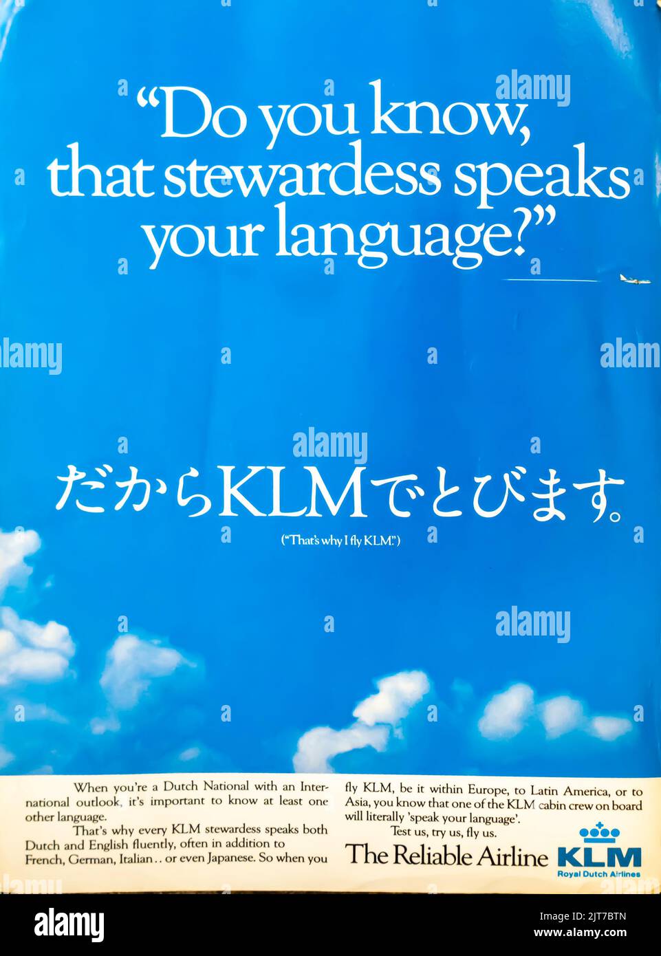 KLM air carrier, airlines advertisement placed inside a NatGeo magazine ...