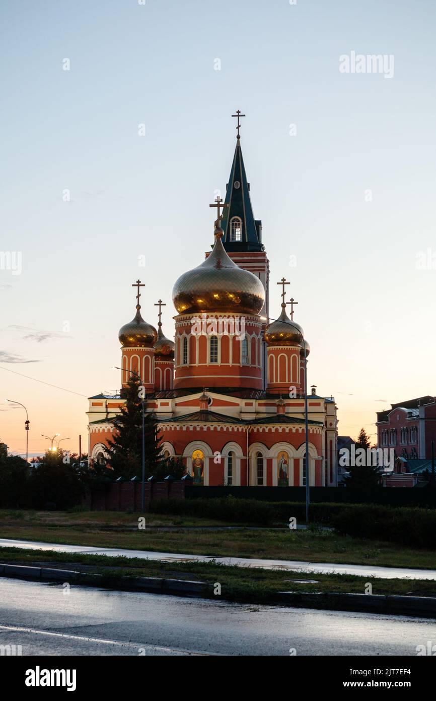 Altai krai hi-res stock photography and images - Alamy