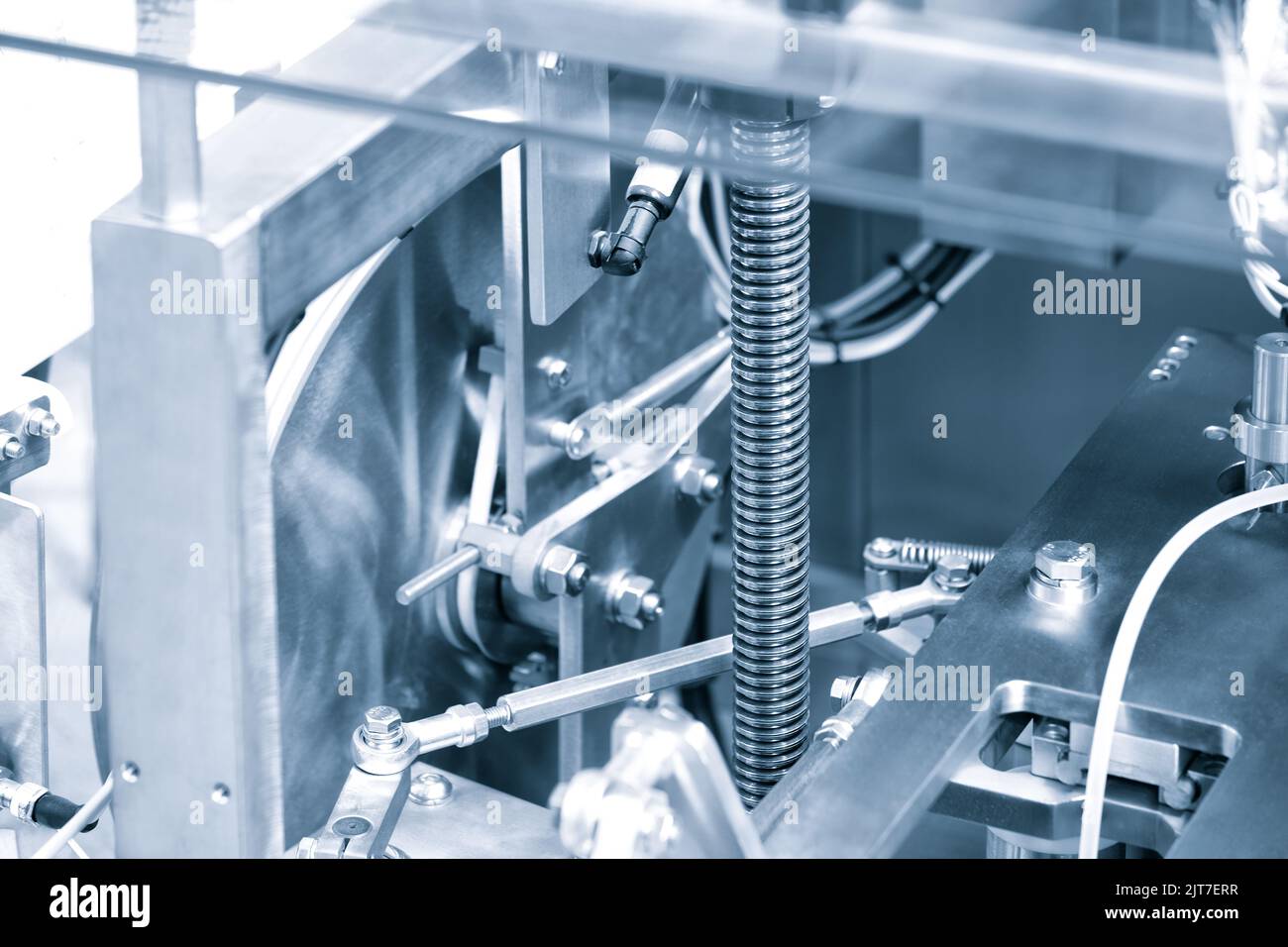 Linear ball screw gear. Drive for moving working parts of metal cutting ...