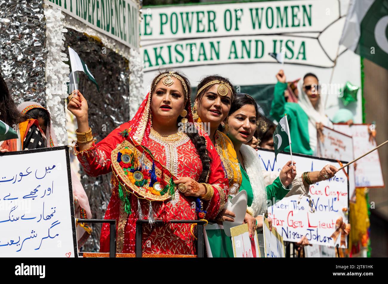 Pakistan usa parade hi-res stock photography and images - Alamy