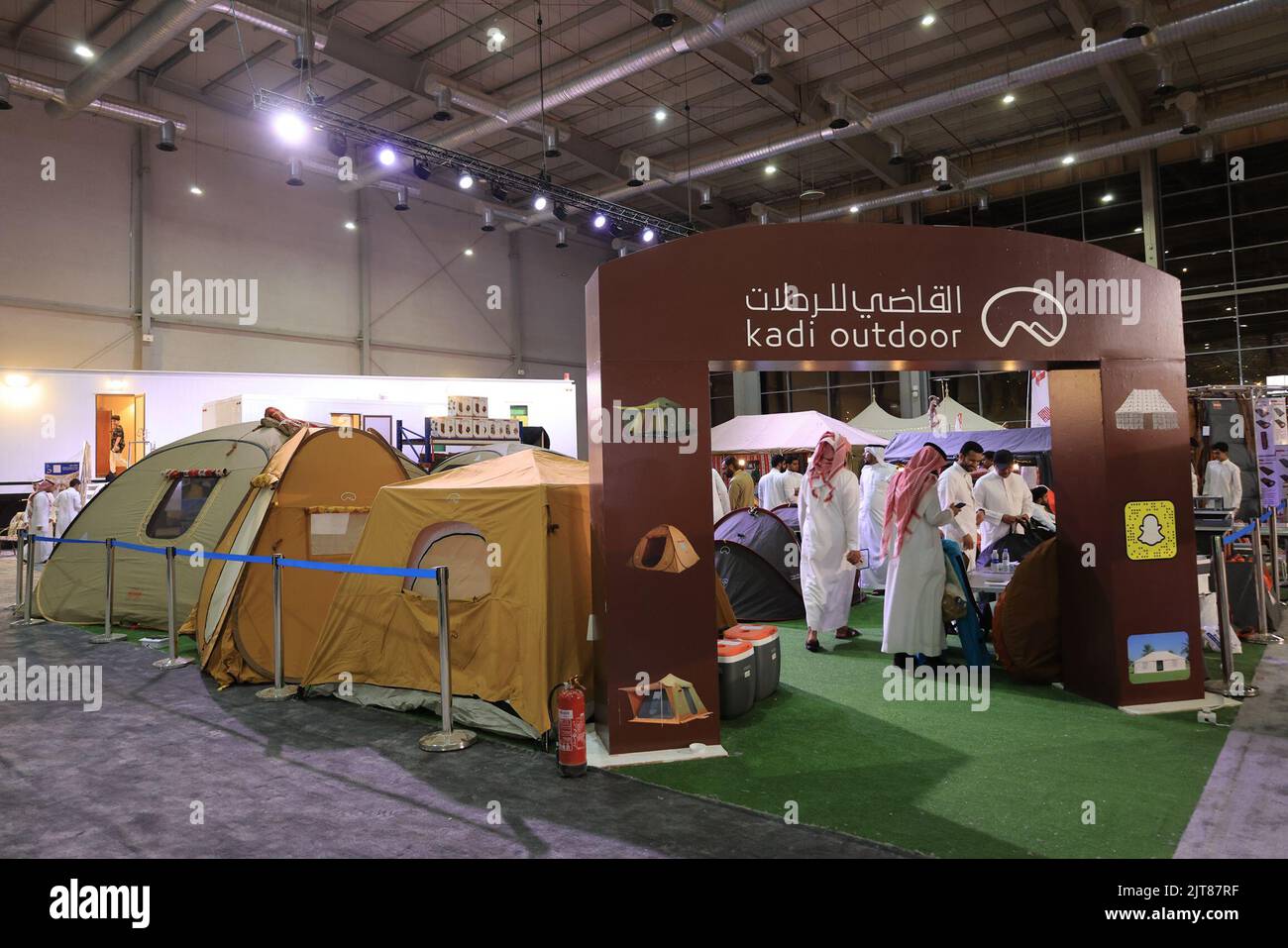 Riyadh, Saudi Arabia. 27th Aug, 2022. People visit an outdoor gear ...