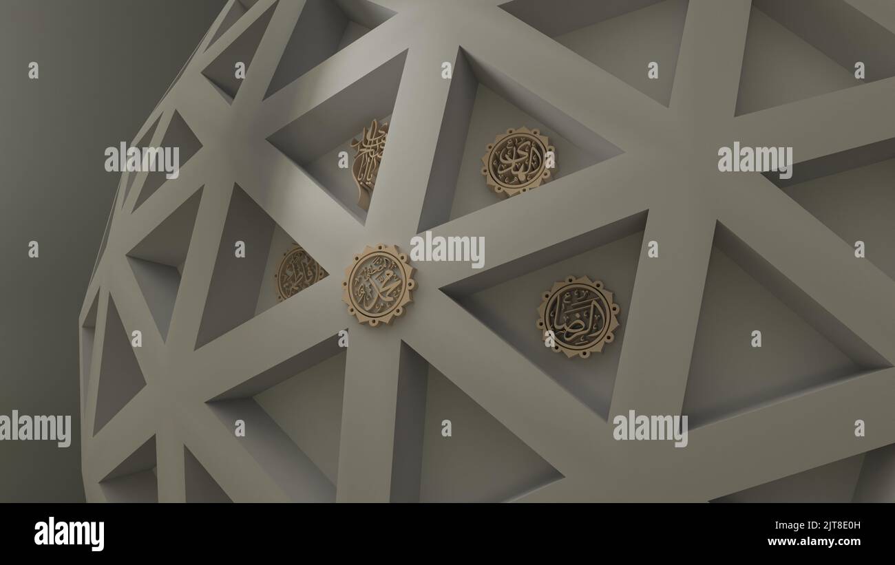 Shown in Arabic are the most pious names that of Prophet Muhammad peace ...