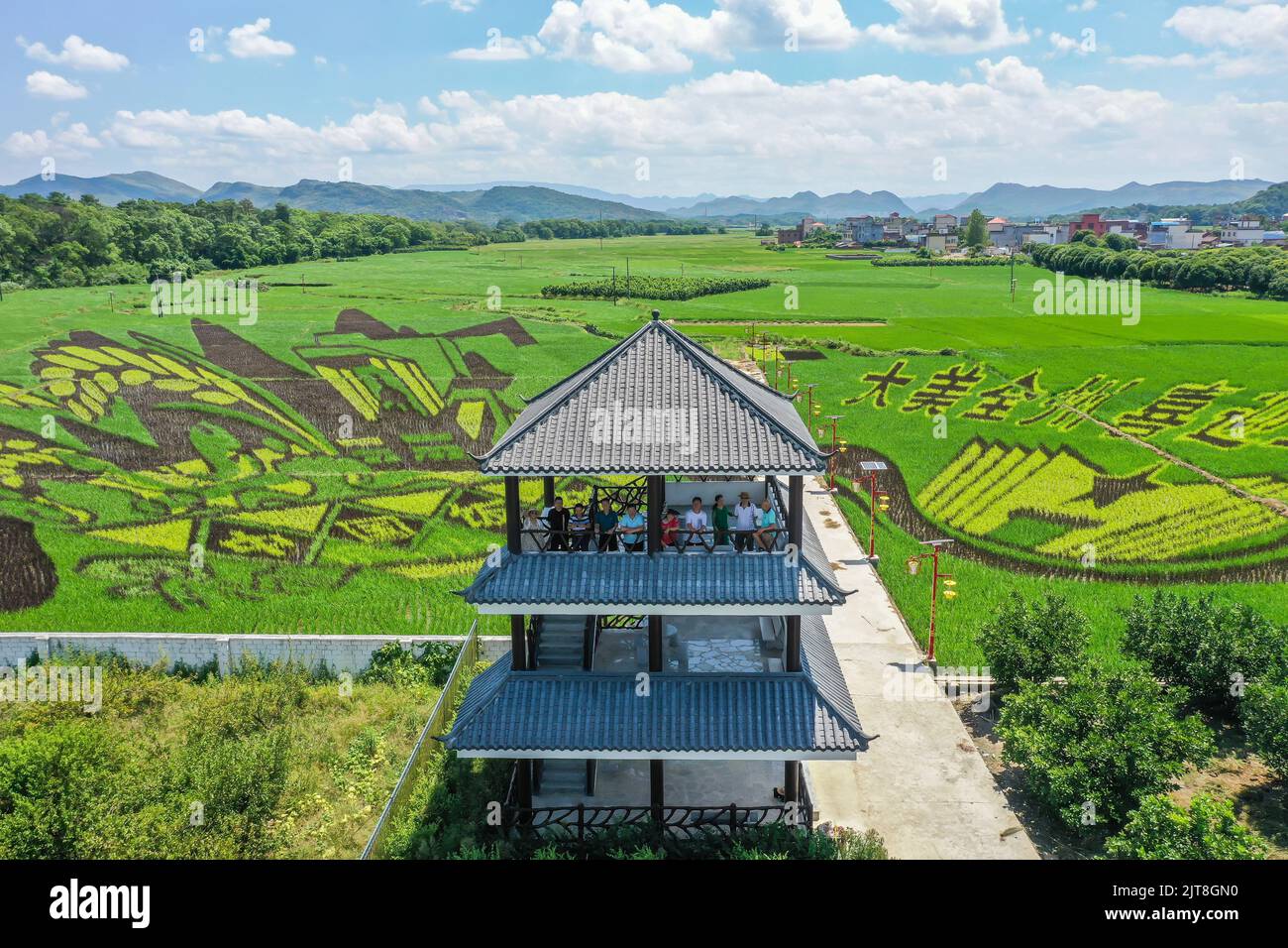 Guilin painting hi-res stock photography and images - Alamy