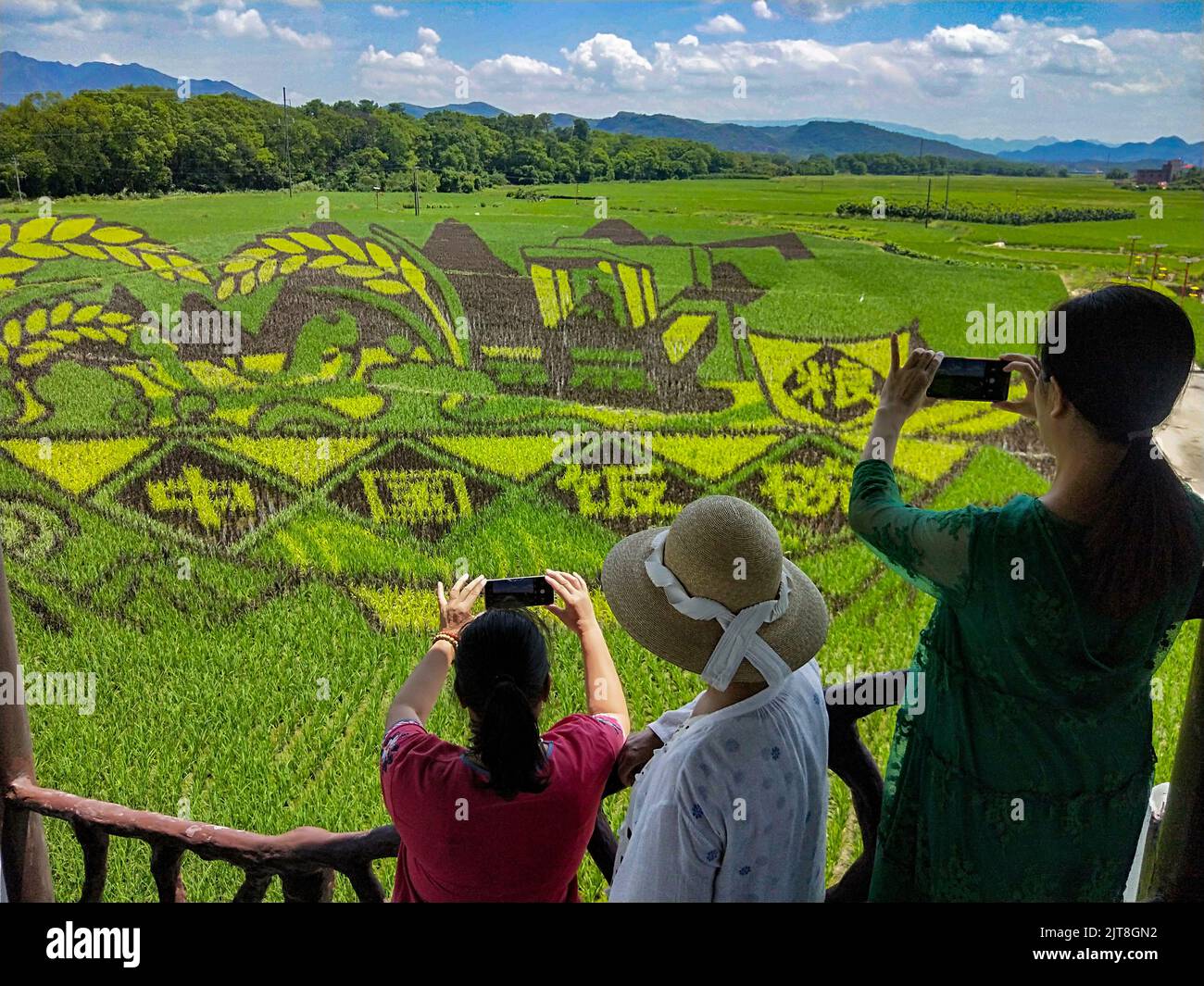 Guilin painting hi-res stock photography and images - Alamy