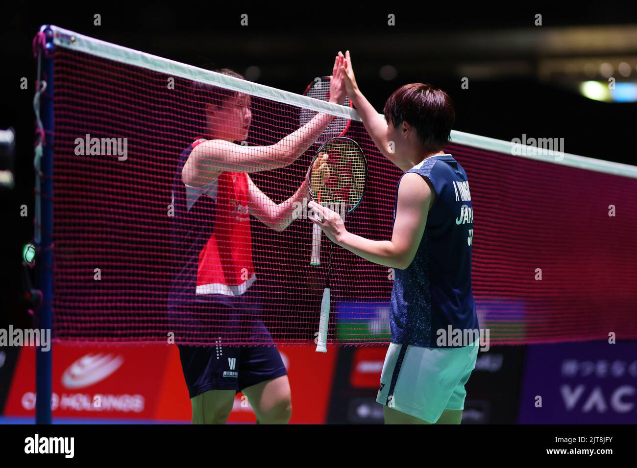Tokyo, Japan. 28th Aug, 2022. (L to R) Chen Yu Fei (CHN), Akane Yamaguchi (JPN) Badminton ...