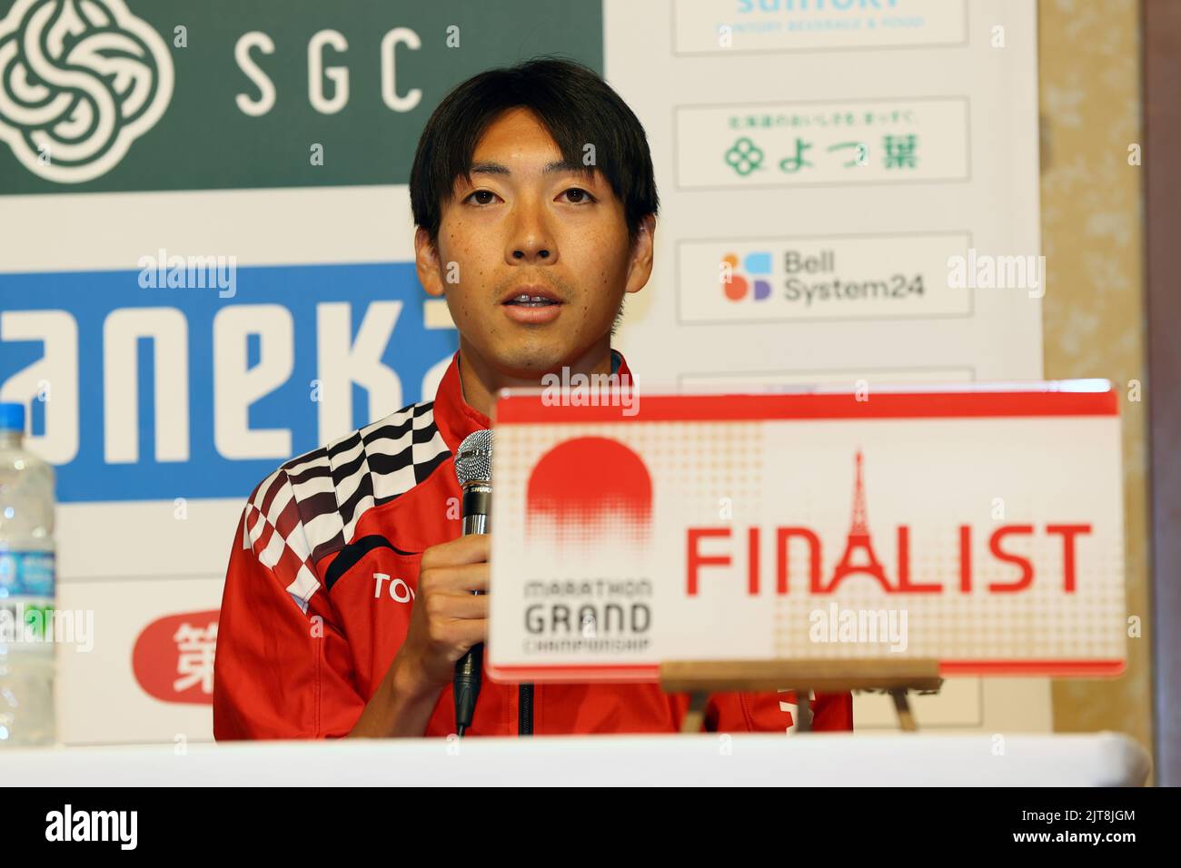 Hokkaido, Japan. 28th Aug, 2022. Ryo Matsumoto Marathon : Hokkaido Marathon 2022 in Hokkaido ...