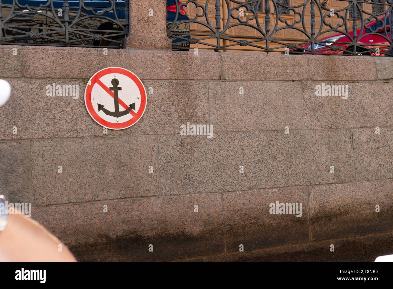 RUSSIA, PETERSBURG - AUG 20, 2022: sign law anchor prohibited rule ...