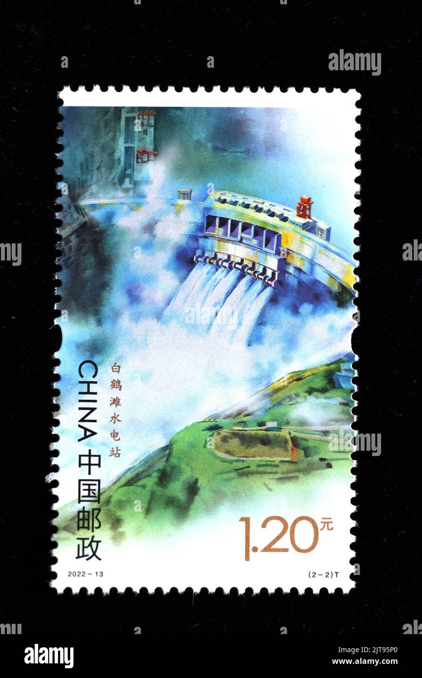 CHINA - CIRCA 2022:A stamp printed in China shows Development of Hydropower,circa 2022 Stock ...