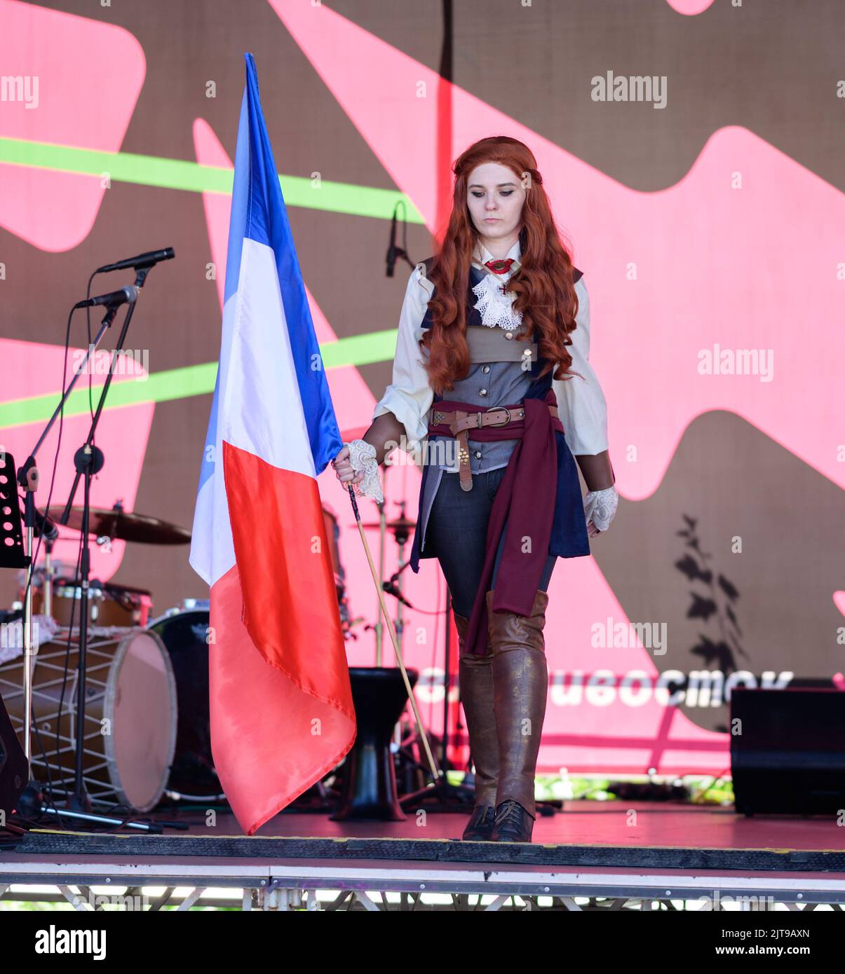 VLADIVOSTOK, RUSSIA - AUGUST 20, 2022: Geek Fest - cosplay and geek ...