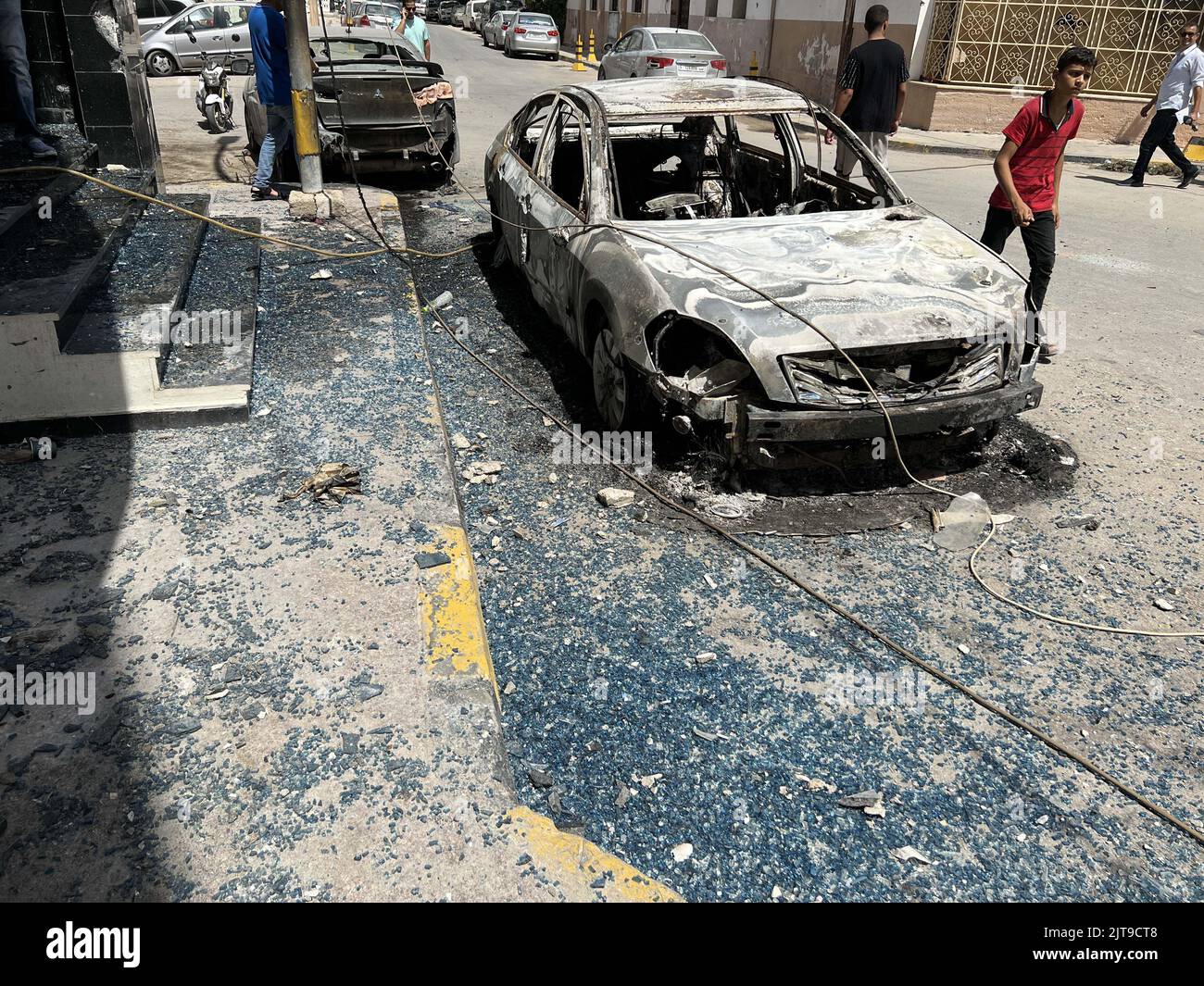 Central governments ministry of hi-res stock photography and images - Alamy