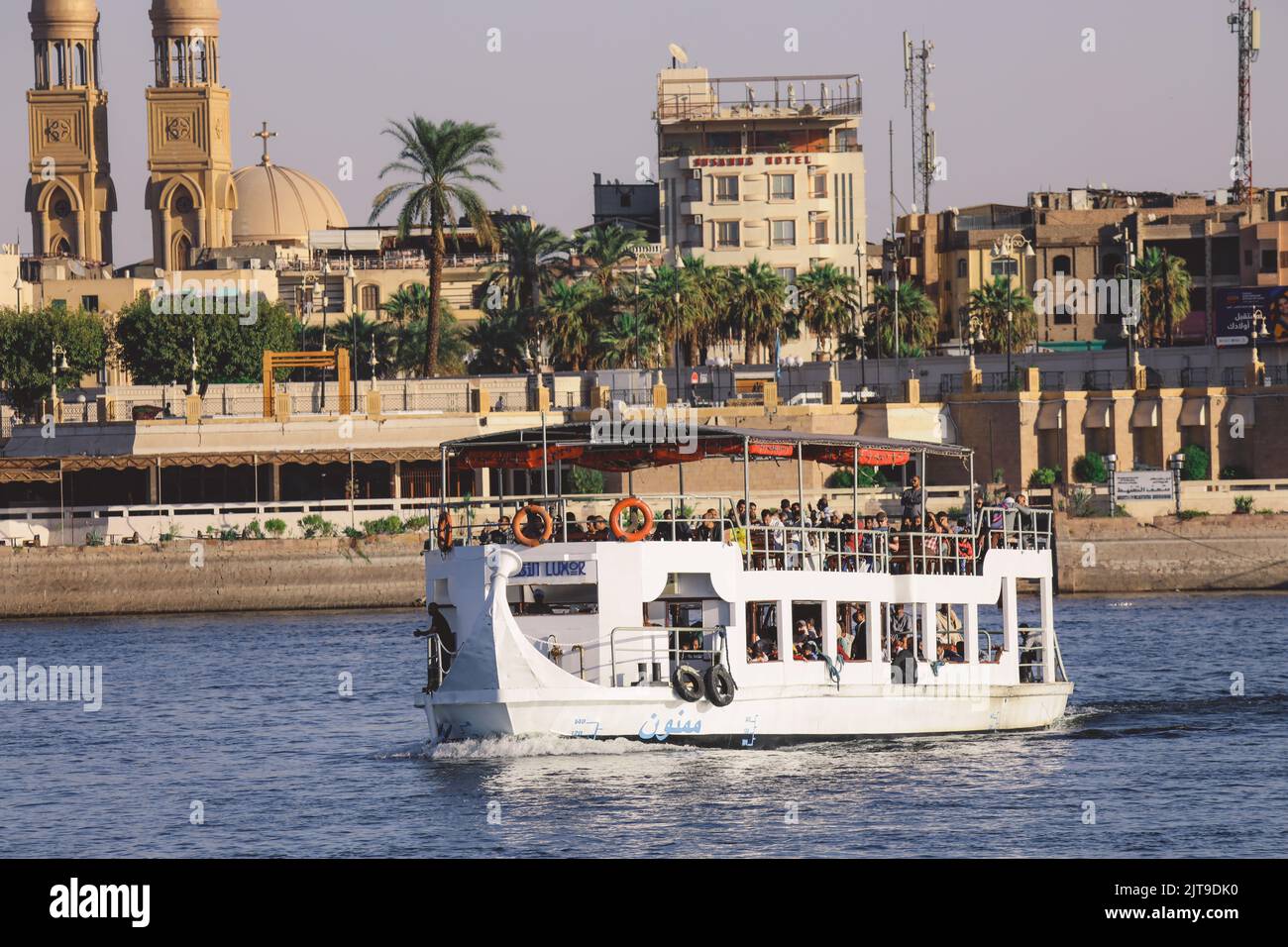 Egyptian Boat on the Nile River for Passengers transportation to ...