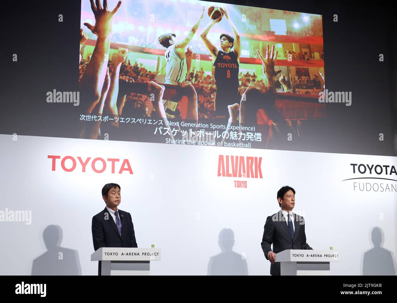 Tokyo, Japan. 29th Aug, 2022. Japan's automobile giant Toyota vice ...