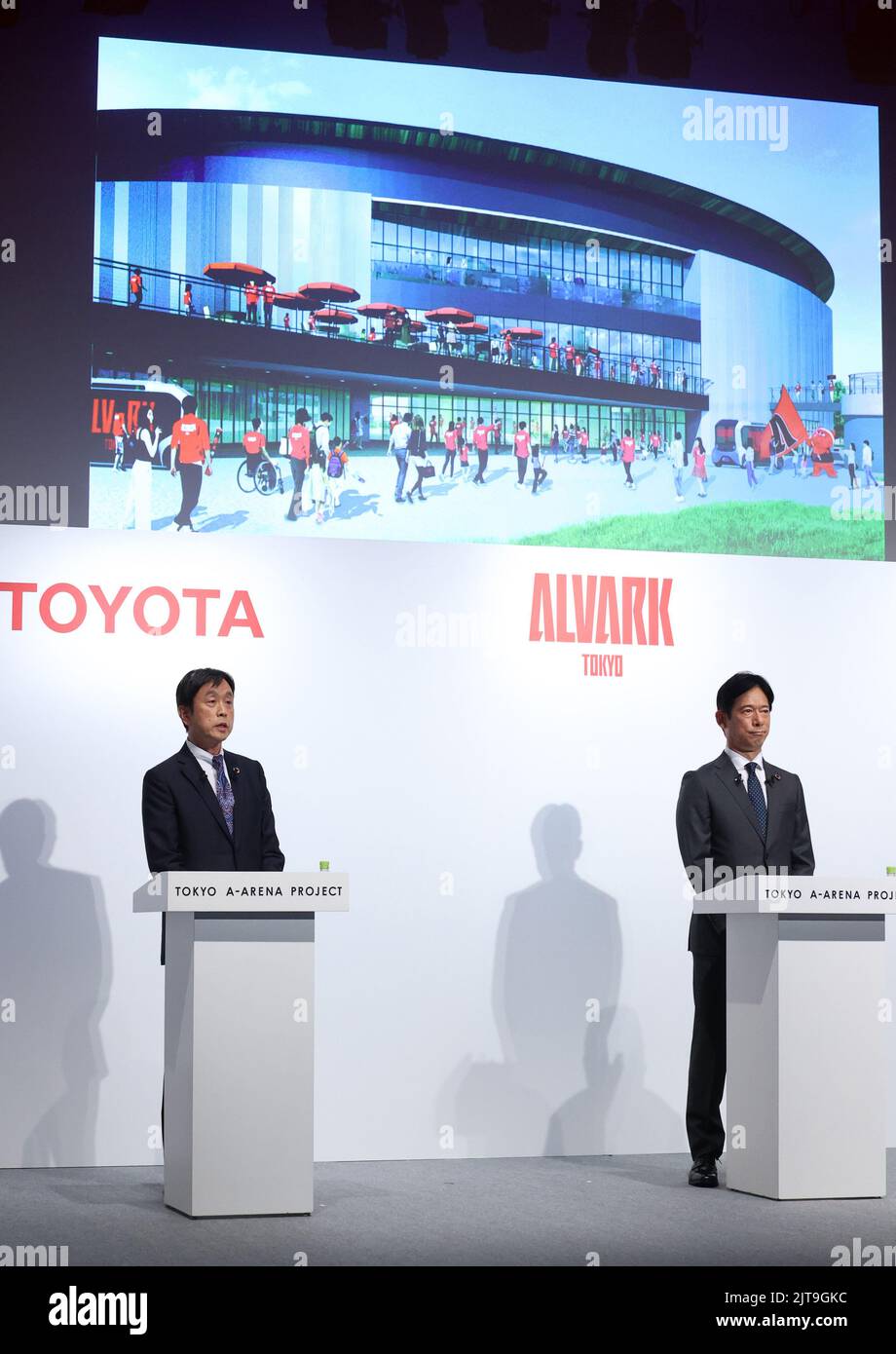 Tokyo, Japan. 29th Aug, 2022. Japan's automobile giant Toyota vice ...