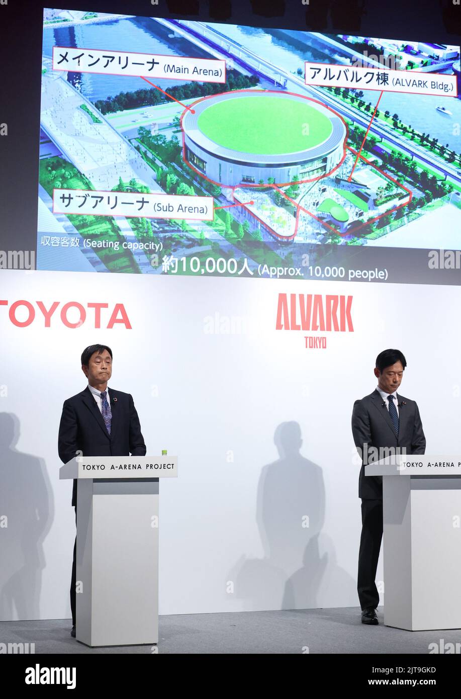 Tokyo, Japan. 29th Aug, 2022. Japan's automobile giant Toyota vice ...