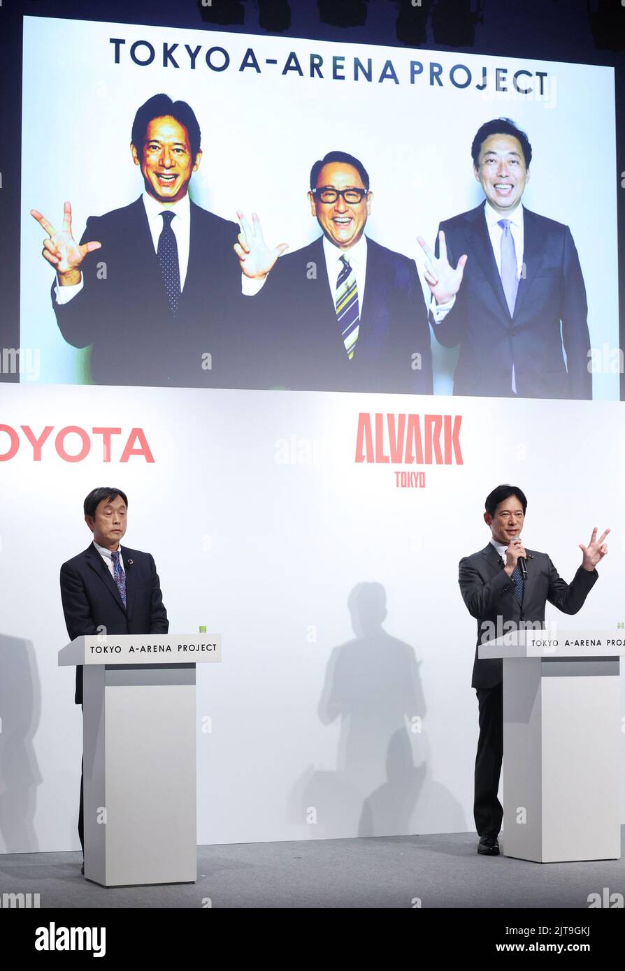Tokyo, Japan. 29th Aug, 2022. Japan's automobile giant Toyota vice ...