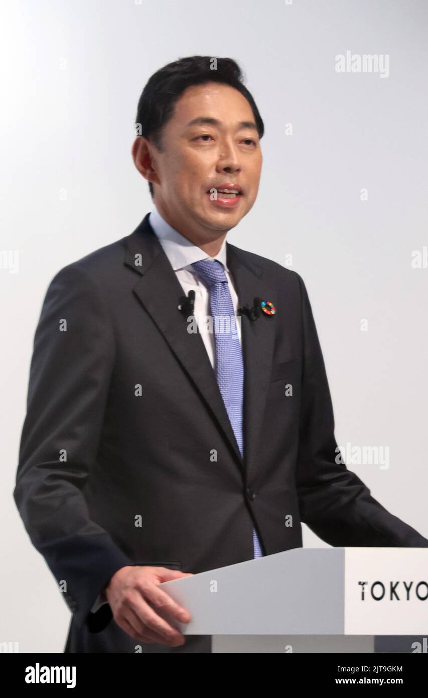 Tokyo, Japan. 29th Aug, 2022. Japan's automobile giant Toyota's real ...