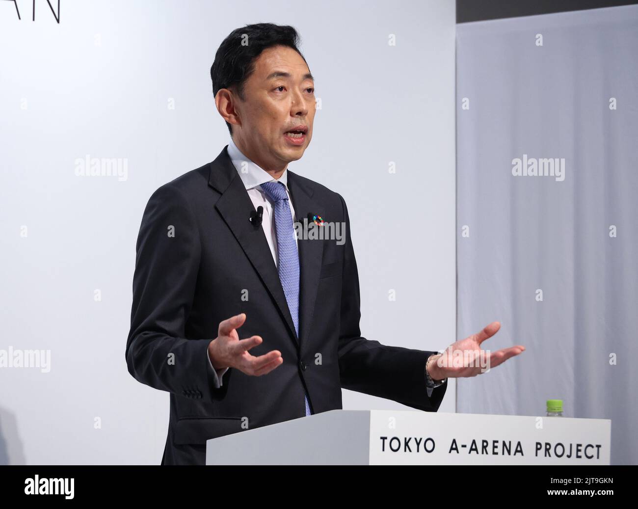 Tokyo, Japan. 29th Aug, 2022. Japan's automobile giant Toyota's real ...