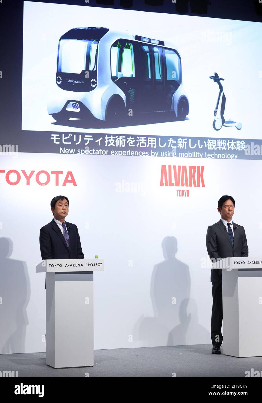 Tokyo, Japan. 29th Aug, 2022. Japan's automobile giant Toyota vice ...