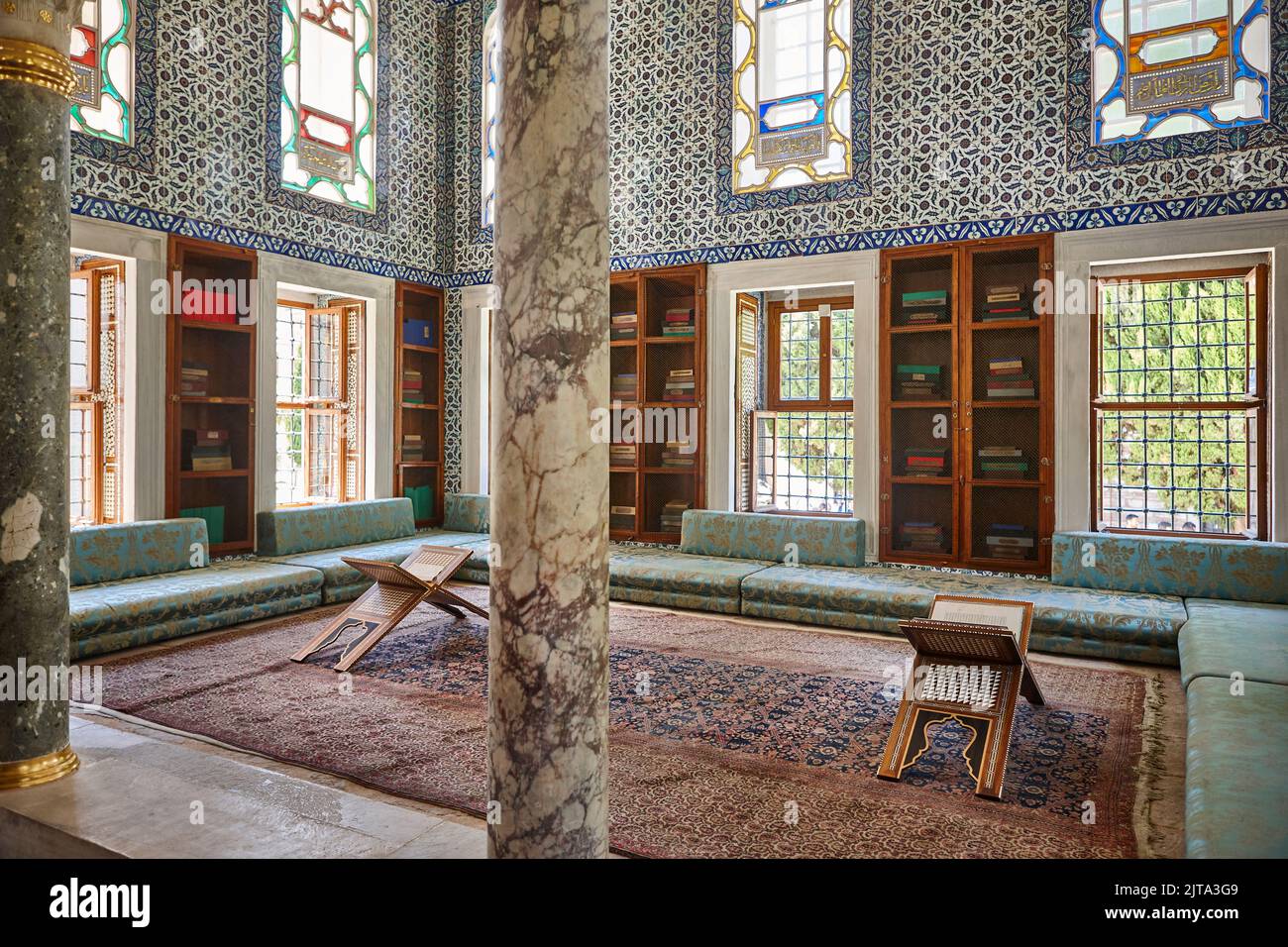 Palace Topkapi in Istambul. Ahmet III library building. Turkish ...