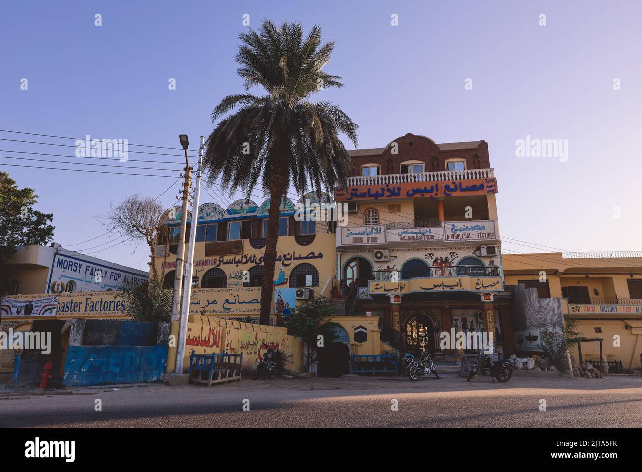 Luxor, Egypt - November 13, 2020: Local Egyptian Buildings and ...
