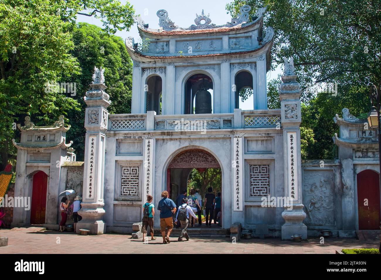 Vietnam, Hanoi Tempel of literature is the place where in the year 1050 ...
