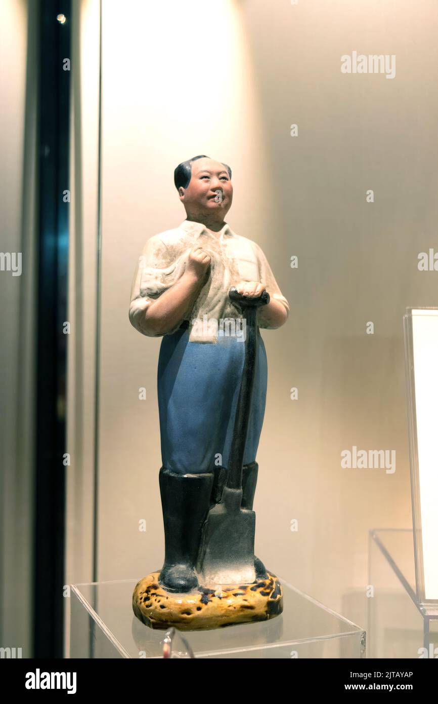 model statue of chairman mao tse tung Oriental Museum Durham University ...