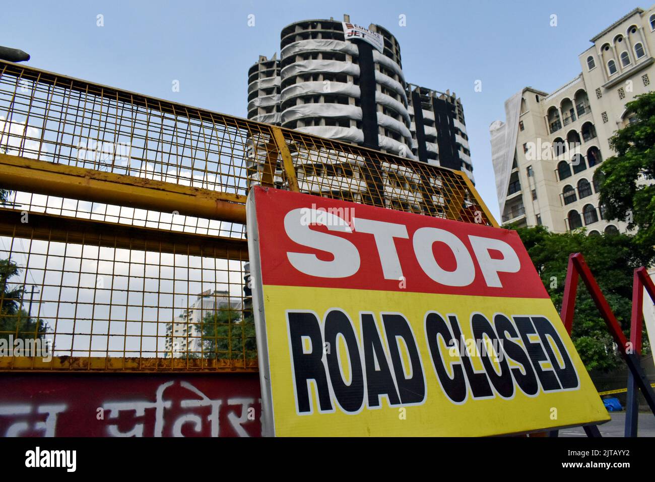 Lic building delhi hi-res stock photography and images - Alamy