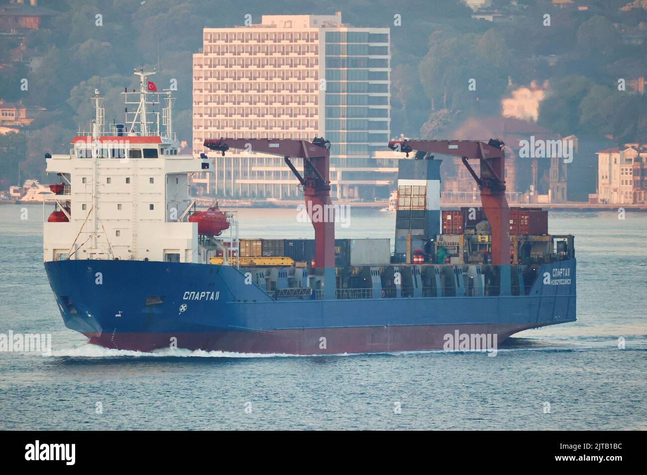 Sparta defence hi-res stock photography and images - Alamy