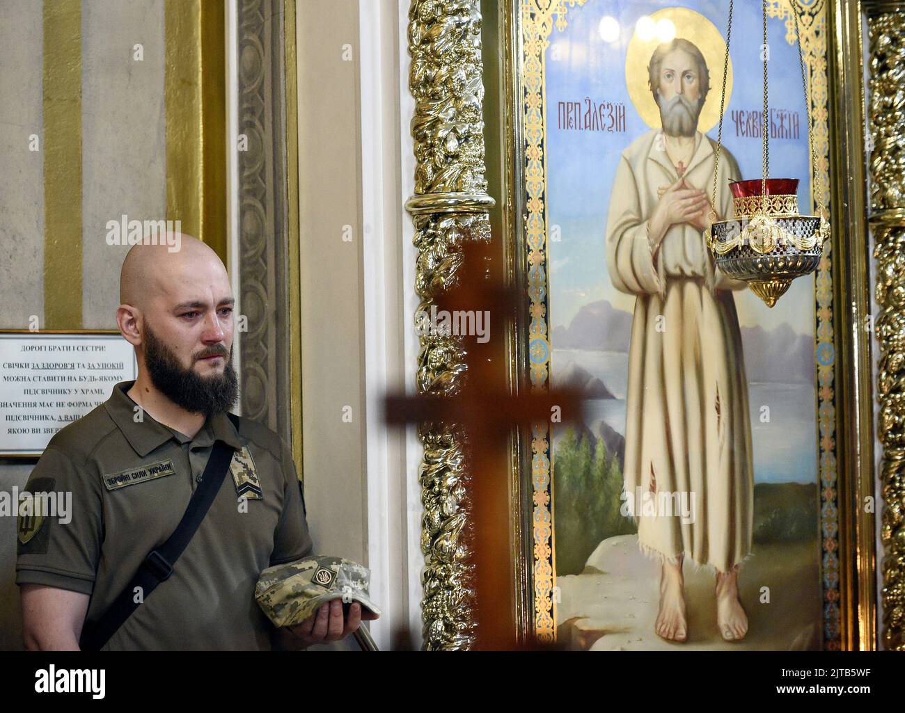 Non Exclusive: KYIV, UKRAINE - AUGUST 28, 2022 - A serviceman stands ...