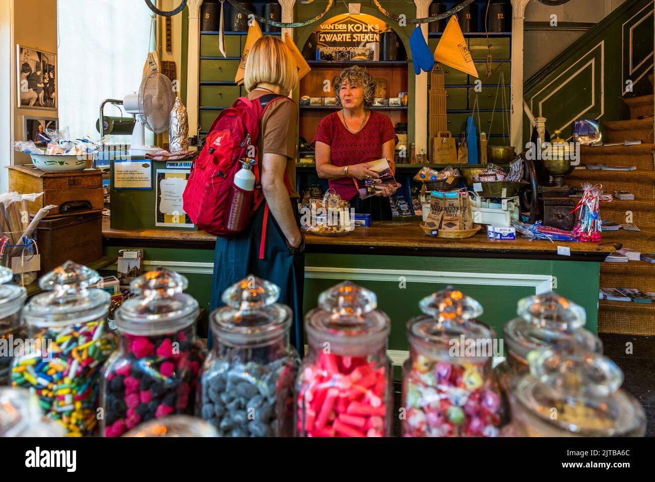 Plastic sweet containers hi-res stock photography and images - Alamy